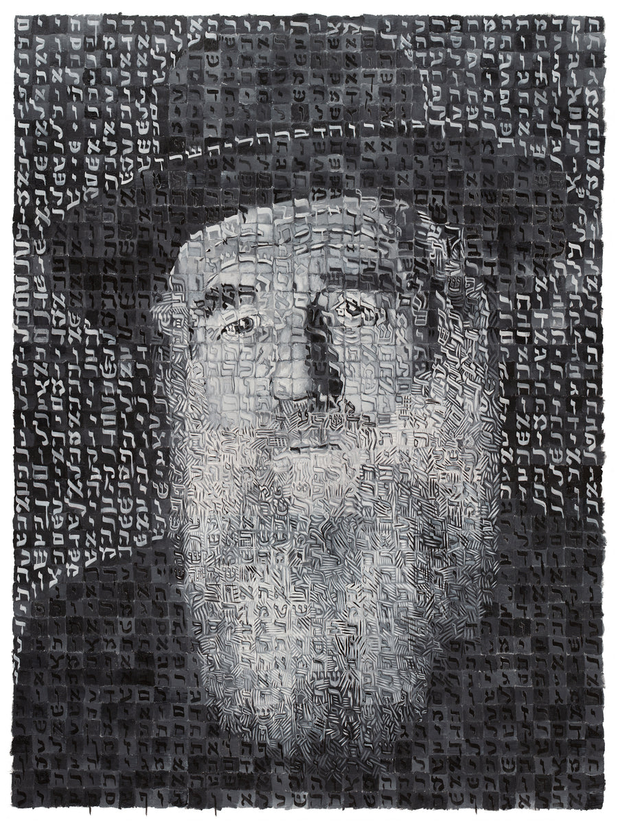 Rav Moshe Shapiro / ORIGINAL – Kruter